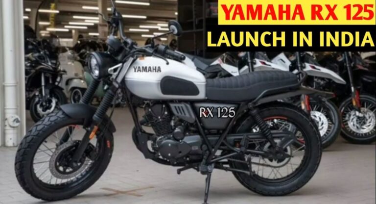 Yamaha RX 125 New Model: Classic Style, Modern Power & Budget-Friendly ...